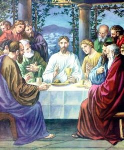 La Santa Cena del Señor: la posición bautista declarada y defendida por ...